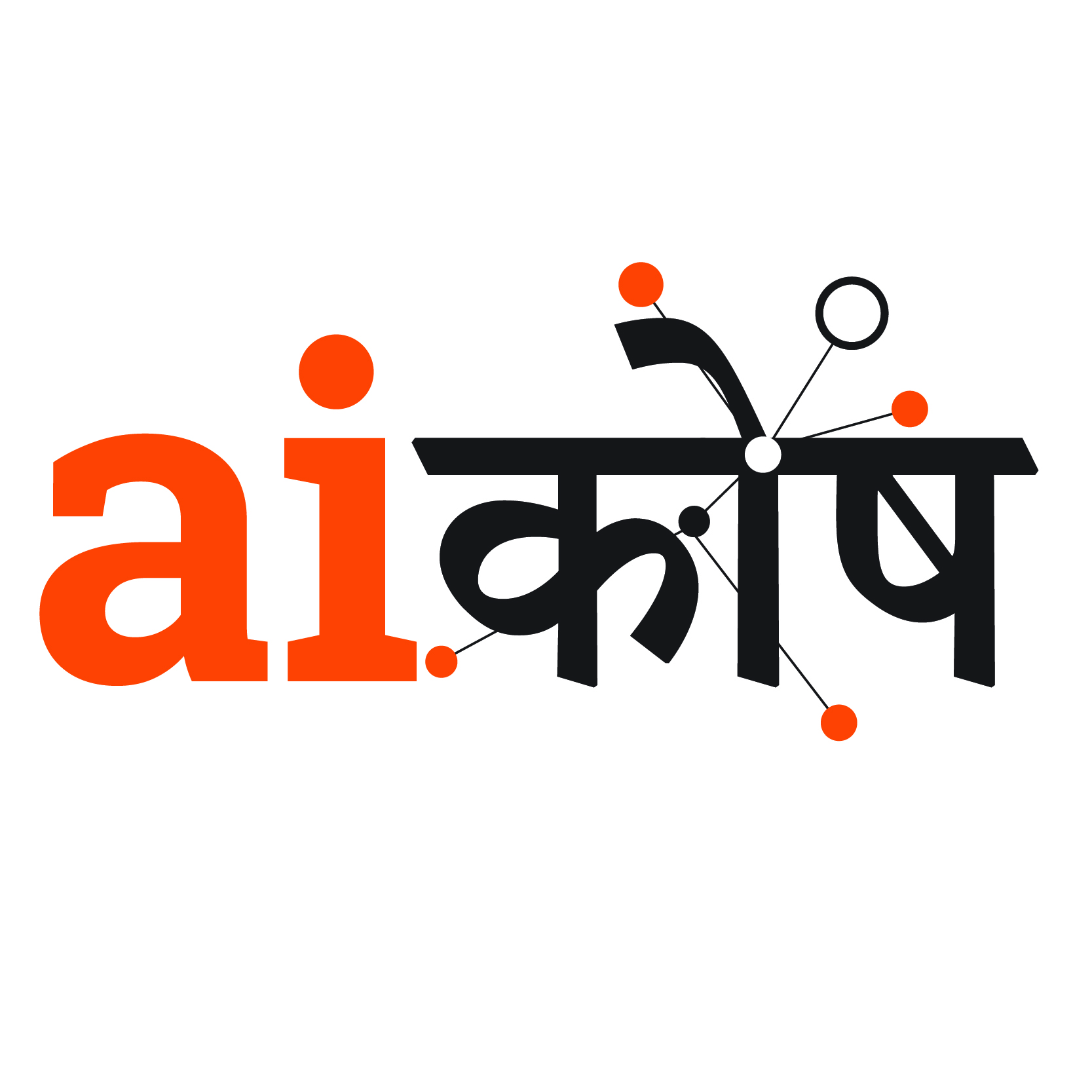 AIKosh